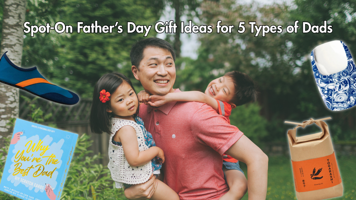 5 Spot-On Father’s Day Gift Ideas for 5 Types of Dads | Spectrum Store: Family Lifestyle Store