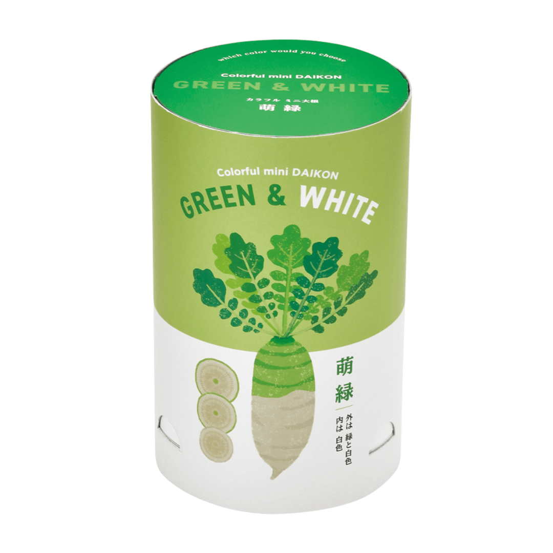 Colourful Mini Radish - Green & White For Kids