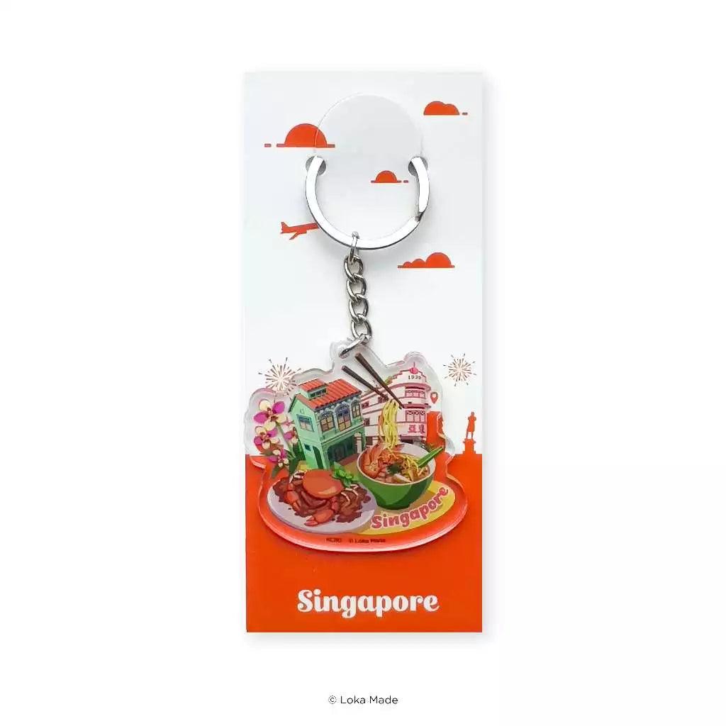 Singapore Keychain - Singapore Experience | Spectrum Store: Family ...