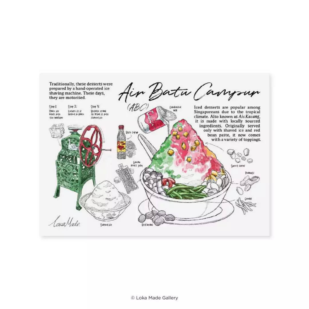 Lokapedia Singapore Postcard - Air Batu Campur | Spectrum Store: Family ...