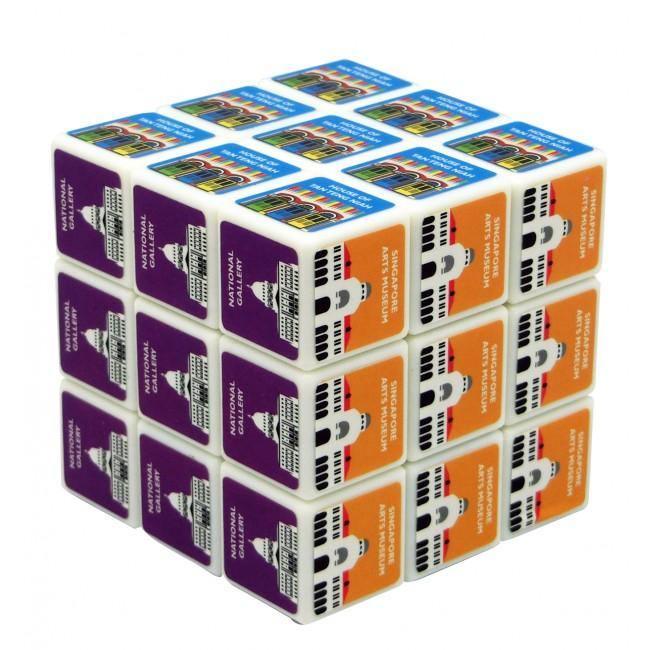 Iconic Magic Cube Red | Spectrum Store: Family Lifestyle Store